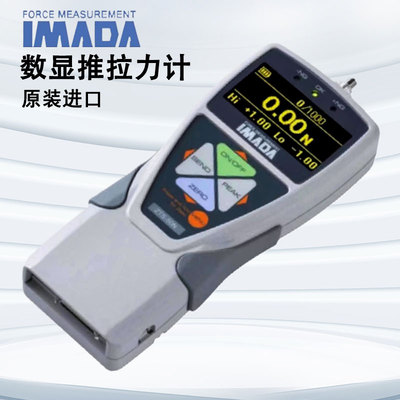 日本IMADA依梦达数显推拉