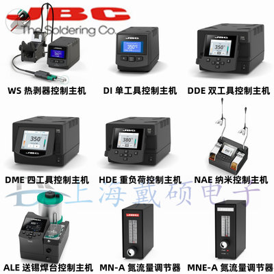 西班牙JBCWS-2UADIEHM