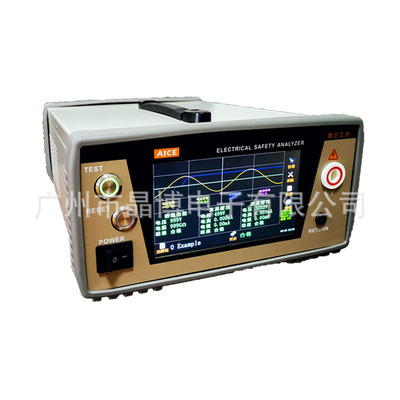 青岛艾测交直流耐压绝缘