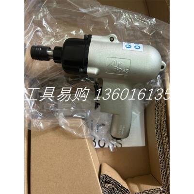 台湾亚柏士AIRBOSS枪型风