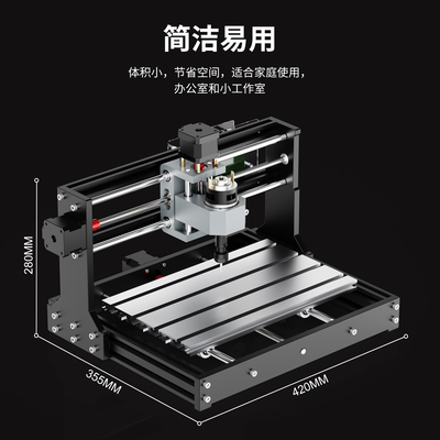 俩棵树TTC3018S小型数控CNC雕刻机3018PRO高精度DIY木料PVC板精雕