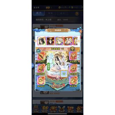 乱斗封神录买断0.1H5手游超高福利内部无限双端非破解卡牌