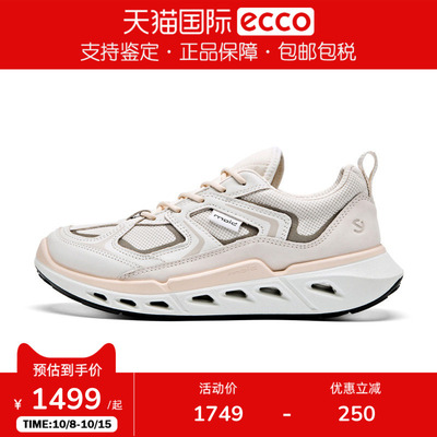 Ecco/爱步女休闲鞋26新款透气缓震户外运动休闲鞋健步720 850343