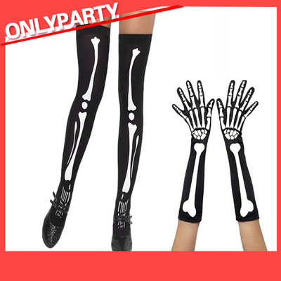 2pcsHalloweenBtighvbk