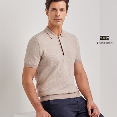 【26春夏新品】CANALI康纳利米色棉质男士微结构带缎面衣领Polo衫