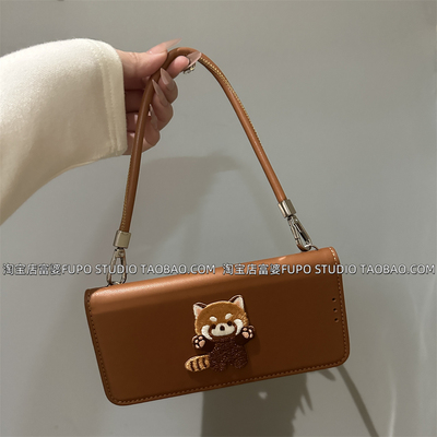 磁吸翻盖皮套适用华为Mate X6手机壳折叠屏vivo xfold3Pro保护套OPPO findN3刺绣小熊手提原创设计挂绳气质女