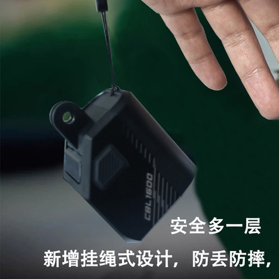 迈极炫自行车灯吊装下挂前灯夜骑充电强光尾灯防炫光CBL1600灯