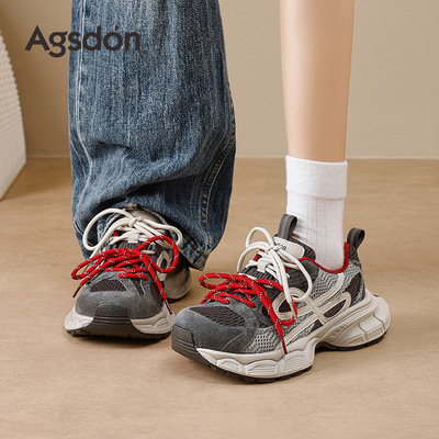 奥古狮登女款厚底老爹鞋