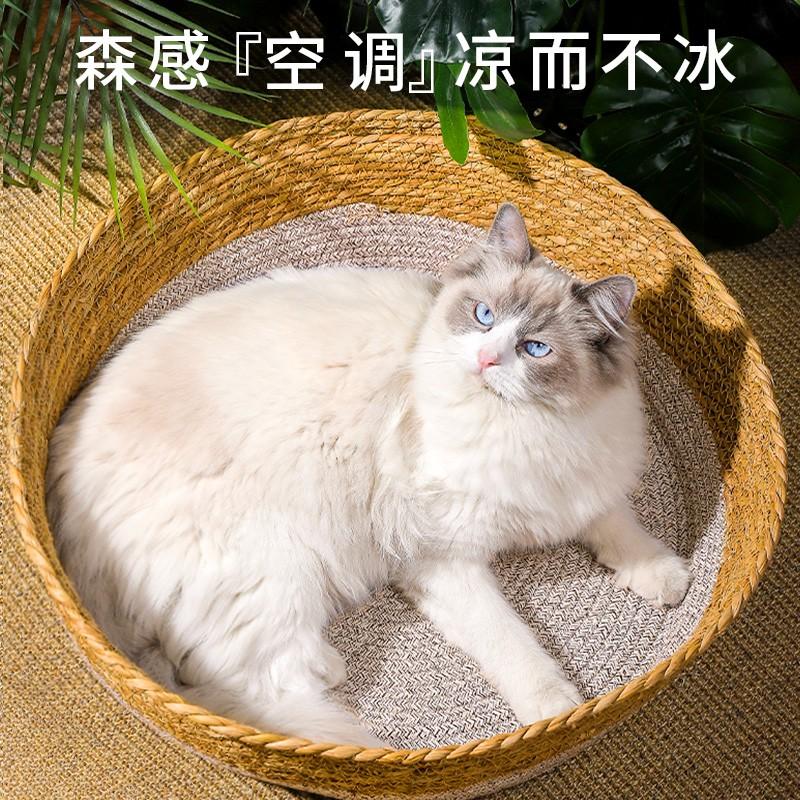 网红藤编猫窝四季通用蒲垫子猫抓板夏季宠物狗狗窝睡觉床猫咪用品