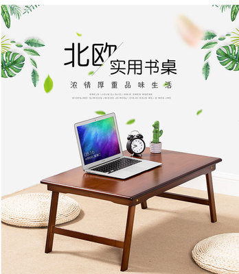 Lap-top desk foldable student dormitory study small table ma