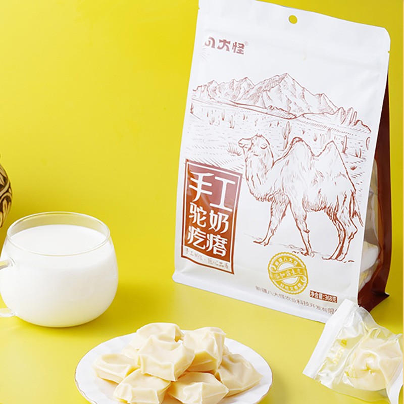 新疆手工驼奶疙瘩368g/袋牛奶疙瘩儿童益生元乳酪奶酪块小包零食