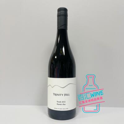 三圣山酒庄霍克湾西拉干红葡萄酒