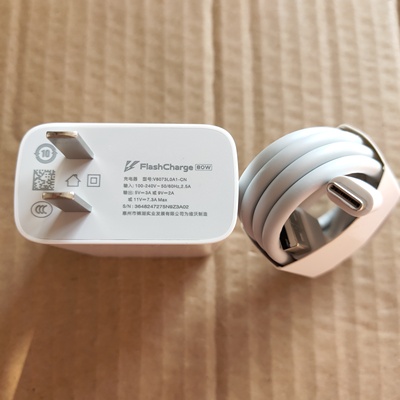 适用vivo S18 S17 e t Pro X100Utrla Y200 GT Y300Pro 80W充电器