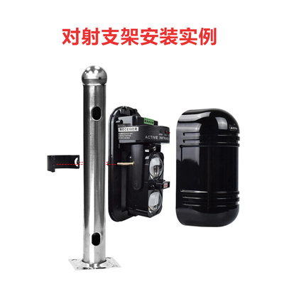 红外对射支架不锈钢网桥支架T型30L型50cm60cm1米AP报警支架栅栏