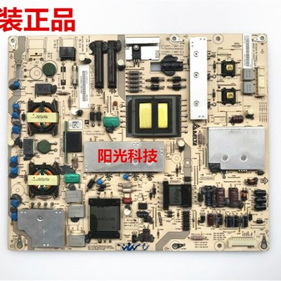 原装LCD-40LX730A/830A/830H电源板RUNTKA786WJQZ DPS-110AP-6A