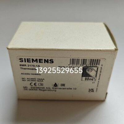 议价温控器8MR2170-1BA8mr2170-1ba8MR21701BA8MR21701BA