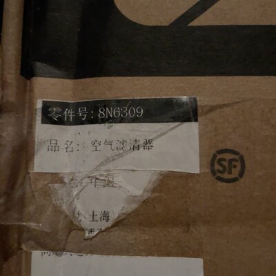 议价卡特发动机配件8N63098N63088N6310