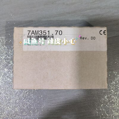 议价模块7AM351.707AM351.717AM351.72