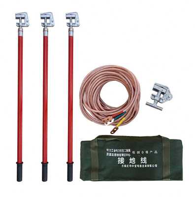 中宝电工10KV31015米25平方线3根1节05米接地棒（配平口螺旋头