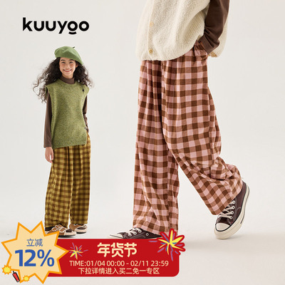 kuuyoo格纹灯芯绒长裤