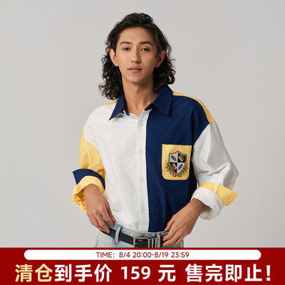 【清货】CANOTWAIT 陈伟霆 ROUND TWO口袋刺绣拼色长袖衬衫男女休