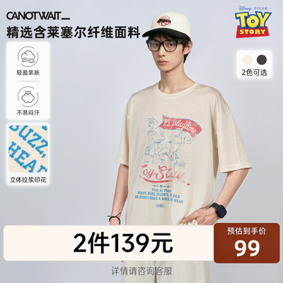 CNW迪士尼玩具总动员做旧短袖t恤