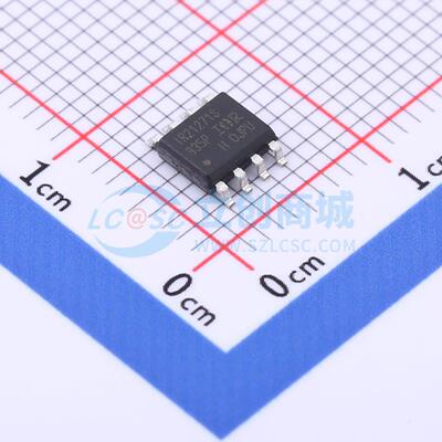 IR21271SPBF SOIC-8 栅极驱动芯片 全新进口原装 电子元件配单