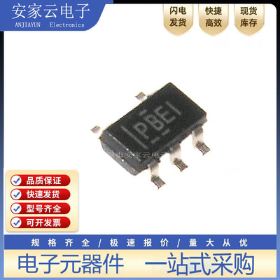 原装正品 TPS63001DRCR VSON-10 高效率降压/升压转换器芯片
