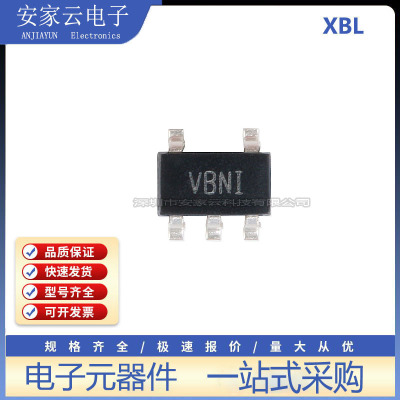 原装正品 贴片 TLV3491AIDBVR SOT23-5 1.8V 单路电压比较器芯片