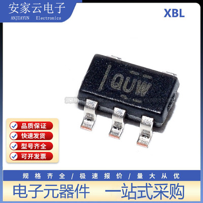 原装正品 TLV70218DBVR SOT-23-5 低压降稳压器(LDO)芯片