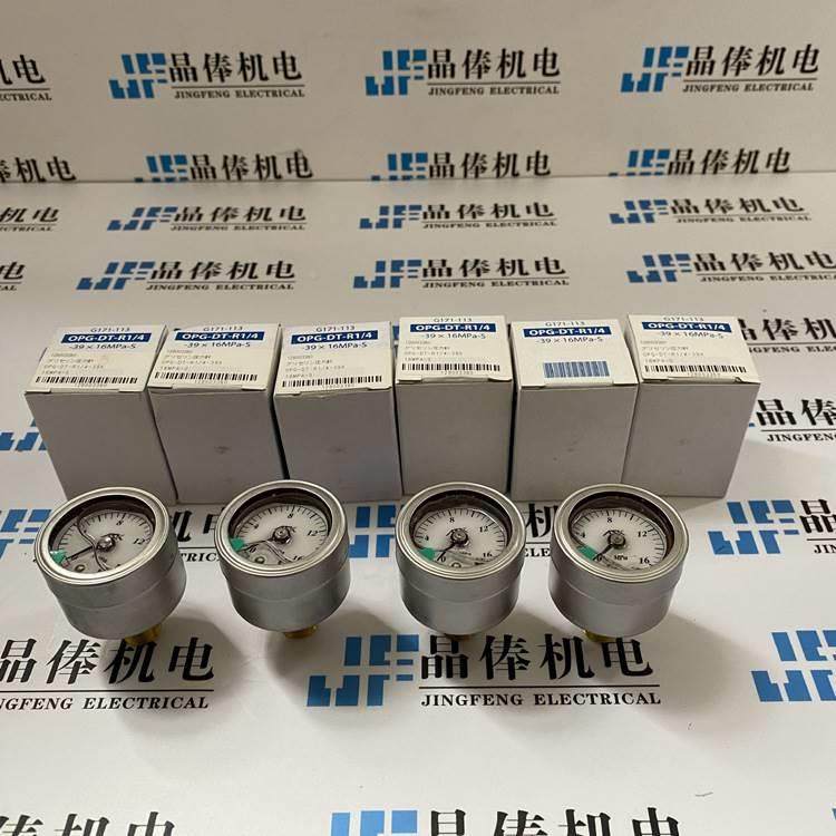 JM16-23EQQ10/0 KP1A日本长野计器(NAGANO)压力计_虎窝淘