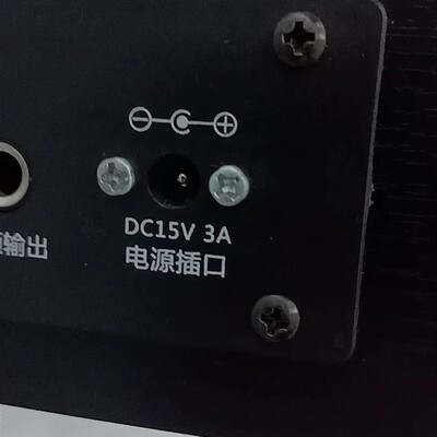 15V3000mA3A12V2A电源适配器线充电器线88键电子钢琴TheONE美得理