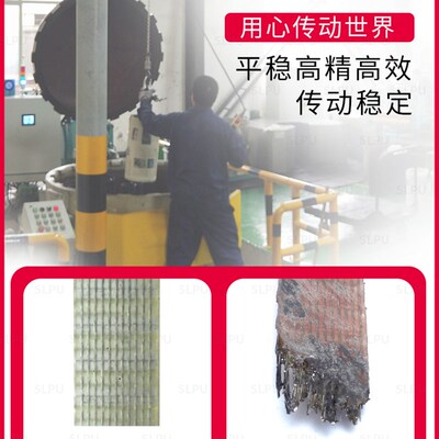 聚氨酯钢丝同步带AT10-500/600/660/700/730/780/800/840/920/980