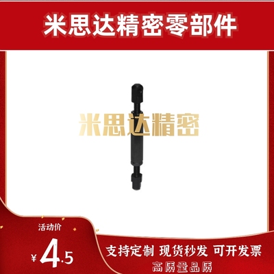 VSR01/02-11/15/25/35