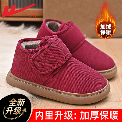回力女棉鞋加绒保暖06