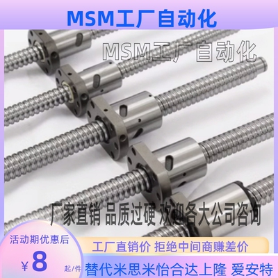 BSWE0802-BSWE1002-BTWE1204