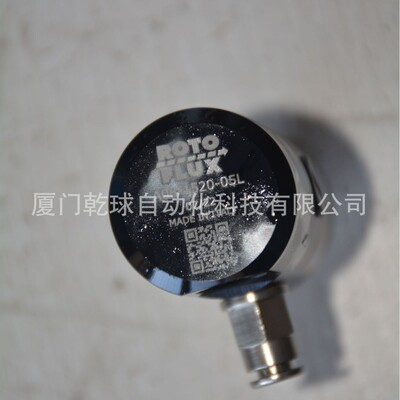 超值立享 ROTOFLUX 回转接头  B08-1671-06E 华南代里中心