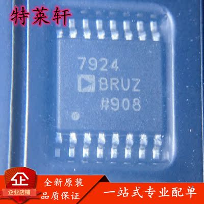 全新原装量大价优一站式配单IC