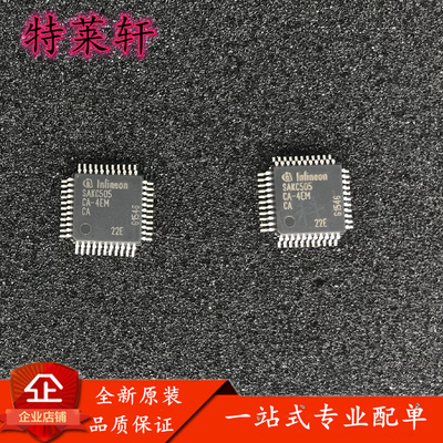 全新 SAFC505CA-4EM SAFC505CA-LM SABC505CA-4EM SAKC505CA-4EM