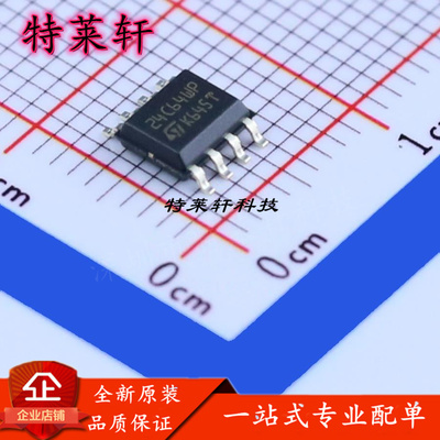 M24C01 24C02 C02 C04 C08 C16 C32 C64 WP W6 RP WMN6TP RMN6TP