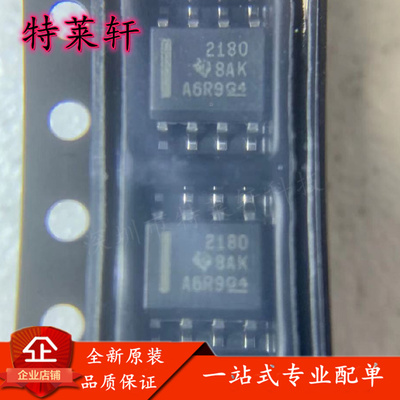 全新原装量大价优电子元器件IC