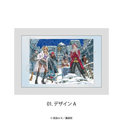 限购5/预定定金MAW妖精