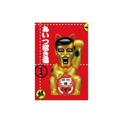 限购五件6月预售KITAN
