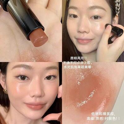 拿裸红DSB门！水光清透低饱和裸粉日常裸色多滋润口唇膏用棒捏腮