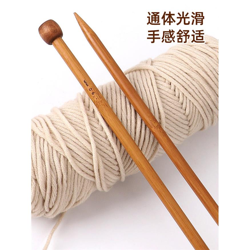 毛衣针碳化竹针手工diy编织针围巾钩针工具全套粗毛衣针棒针直针
