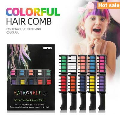 10PCS Hair Color Chalk Hair Mascara New Design Crayons
