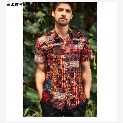 AfricanShtPCasualMen