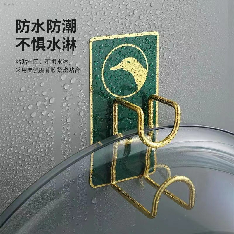 家用多功能免打孔脸盆挂钩厨房浴室卡通不锈钢壁挂盆神器强力粘钩