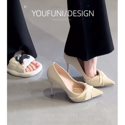 法式仙女风高跟鞋女2026新款米白色百搭日常通勤尖头浅口细跟单鞋