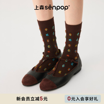 上森senpop藏族民族风堆堆袜